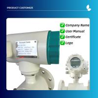 China Flow Water Meter Flowmeter 4~20ma SUS304/316L Milk Flowmeters for sale