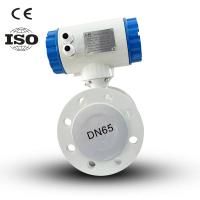 China Liquid Flowmeter Nitric Acid Chemical Flowmeters Ip65 Thread Connection Flow Meter for sale