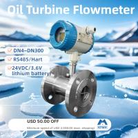China Liquid Flowmeter for Clean Oil Flowmeters 150DN 6'' Digital Sanitary Turbine Flow Meter for sale