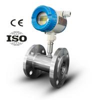 China Digital Flow Meter for Diesel Fuel Alcohol Liquid PLC Control Flowmeters for sale