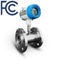 China Digital Flow Meter for Diesel Fuel Alcohol Liquid PLC Control Flowmeters for sale