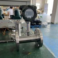 China Digital Flow Meter for Diesel Fuel Alcohol Liquid PLC Control Flowmeters for sale