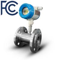 China Battery Nuflo Turbine Flow Meter Digital Milk Voleum Measurement Flowmeters for sale