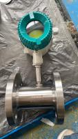 China Battery Nuflo Turbine Flow Meter Digital Milk Voleum Measurement Flowmeters for sale