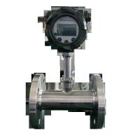 China Battery Nuflo Turbine Flow Meter Digital Milk Voleum Measurement Flowmeters for sale