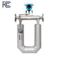 China DN50 Chemical Flowmeters High Precision 24VDC Coriolis Mass Flowmeter for sale