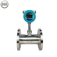 China Smart Flow Meter Display 32mm Flow Meters Thermal Gas Mass Flowmeters for sale