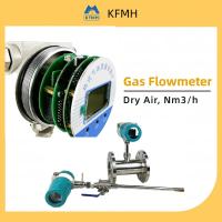 China Smart Flow Meter Display 32mm Flow Meters Thermal Gas Mass Flowmeters for sale