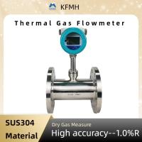 China Smart Flow Meter Display 32mm Flow Meters Thermal Gas Mass Flowmeters for sale