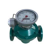 China Kaifeng Industrial Digital 1'' 4-20ma Heavy Oil Diesel Fuel Mechanical Oval Gear Flow Meter for sale