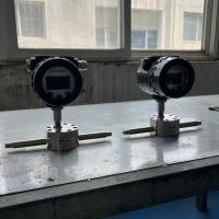 China Mini Positive Displacement Flowmeter 420ma Flow Sensor Micro Gear Flow Meter for sale
