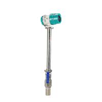 China Insertion Flow Meter Electromagnetic Flow Meter RS485 Plug in Water Flow Meter for sale
