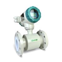 China High Pressure Low Cost Mag Analog China Electromagnetic Flowmeter Dn200 3 Inch Inline Water Flow Meter 2 Inch for sale