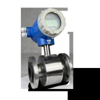 China MHLD High Accuracy 0.2 0.5 1.0 RS485 Electro Magnetic Liquid Water Electromagnetic Flow Meter Price for sale