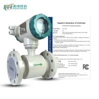 China Digital RS485 RS232 HART Alcohol Water Meter Flow Meters 6 Inch Flow Meter for Water for sale