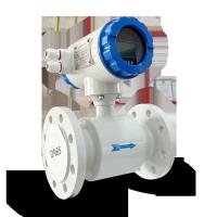 China High Accuracy Seawater Sanitary Milk Beer Liquid Electromagnetic Flow Meter for sale