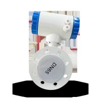 China High Accuracy Seawater Sanitary Milk Beer Liquid Electromagnetic Flow Meter for sale