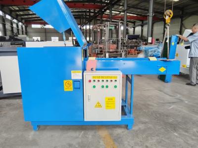 China Rotary Cutter for Fiber Textile Waste Cutting Machine for sale