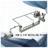 China Textile Cotton Garment Waste Recycling Machine for sale