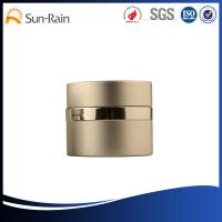 China 7g 15g 20g Shiny silver aluminium Plastic Cosmetic Jars and containers for sale