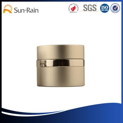 China 7g 15g 20g Shiny silver aluminium Plastic Cosmetic Jars and containers for sale