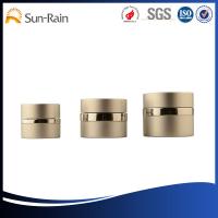 China 7g 15g 20g Shiny silver aluminium Plastic Cosmetic Jars and containers for sale