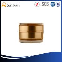 China Small 15g 30g 50g Luxury acrylic Plastic Cosmetic Jars with screw lid for sale