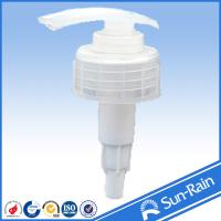 China Cosmetic cream dispenser face transparent black swich lotion pump for sale