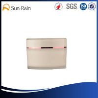 China Skin care cosmetic cream jars with round Shape for face and body lotion for sale