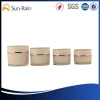 China Skin care cosmetic cream jars with round Shape for face and body lotion for sale