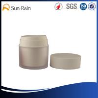 China Customized 50g Acrylic Plastic Cosmetic Jars , empty lotion jars for sale