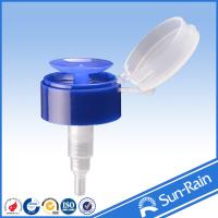 China SGS plastic  no spill nail art pump dispenser centrifugal pump for sale