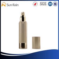 China Customized Round Plastic cream jars and bottles for cosmetics for sale