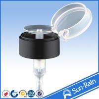 China Sun - Rain OEM Nail Polish Remover Pump Dispenser for Nail art salon for sale