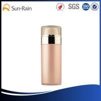 China Purple Pink Plastic cosmetic lotion bottle for skin care Products 30ml 50ml for sale