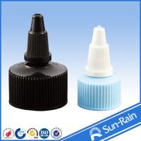 China Colorful 20mm 24mm 28mm ribbed closure push pull cosmetic caps for sale