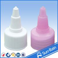 China Colorful 20mm 24mm 28mm ribbed closure push pull cosmetic caps for sale