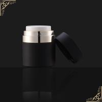 China Cosmetic container clear cream plastic cosmetic jar 15G 30G 50G for sale