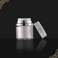 China Beauty skin care PMMA plastic Body cream empty cosmetic jar SR-2357 for sale