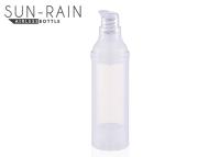 China SR-2111A Customized PP airless pump cosmetic packaging bottle with plastic pump for sale