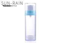 China 50ml 120ml 180ml Airless Pump Bottle / airless cosmetic bottles SR-2121A for sale