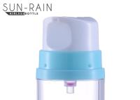 China 50ml 120ml 180ml Airless Pump Bottle / airless cosmetic bottles SR-2121A for sale