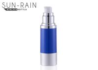 China AS Material airless cosmetic containers with pump 15ml  30ml  50ml SR-2108A for sale