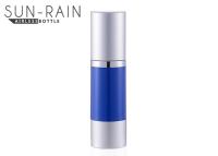 China AS Material airless cosmetic containers with pump 15ml  30ml  50ml SR-2108A for sale
