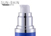 China AS Material airless cosmetic containers with pump 15ml  30ml  50ml SR-2108A for sale