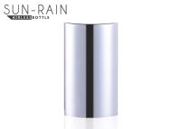 China Airless Lotion Bottle / Airless Pump Bottle for funtional empty bottles15ml SR-2110D for sale