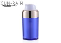 China Royalblue airless round cosmetic pump bottle 30ml 50ml empty containers SR-2151A for sale