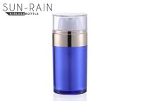 China Royalblue airless round cosmetic pump bottle 30ml 50ml empty containers SR-2151A for sale