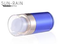 China Royalblue airless round cosmetic pump bottle 30ml 50ml empty containers SR-2151A for sale