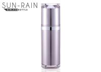 China Luxury cosmetic packaging bottles / 15ml 30ml plastic empty cream bottle SR-2153A for sale